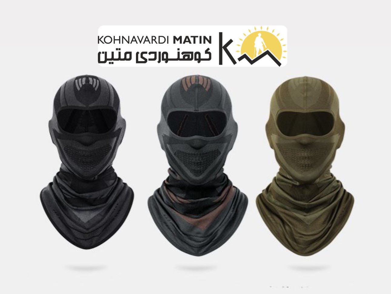 کلاه طوفان GOLOV.EJOY مدل DTJ42 - کوهنوردی متین | خرید آنلاین